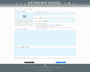 Campaign ARTHOBYCOMM