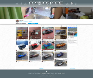 Campaign ARTHOBYCOMM