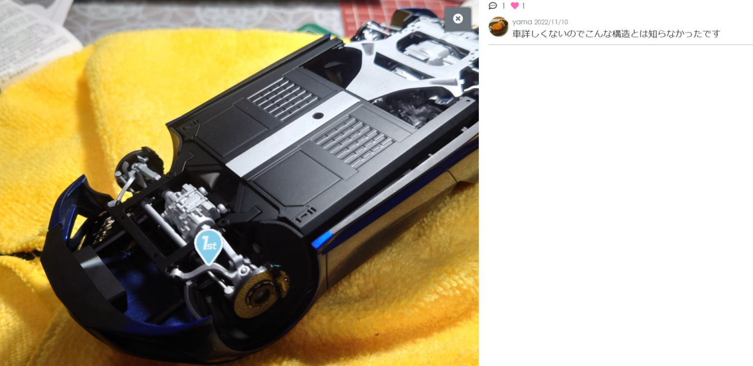 Campaign ARTHOBYCOMM